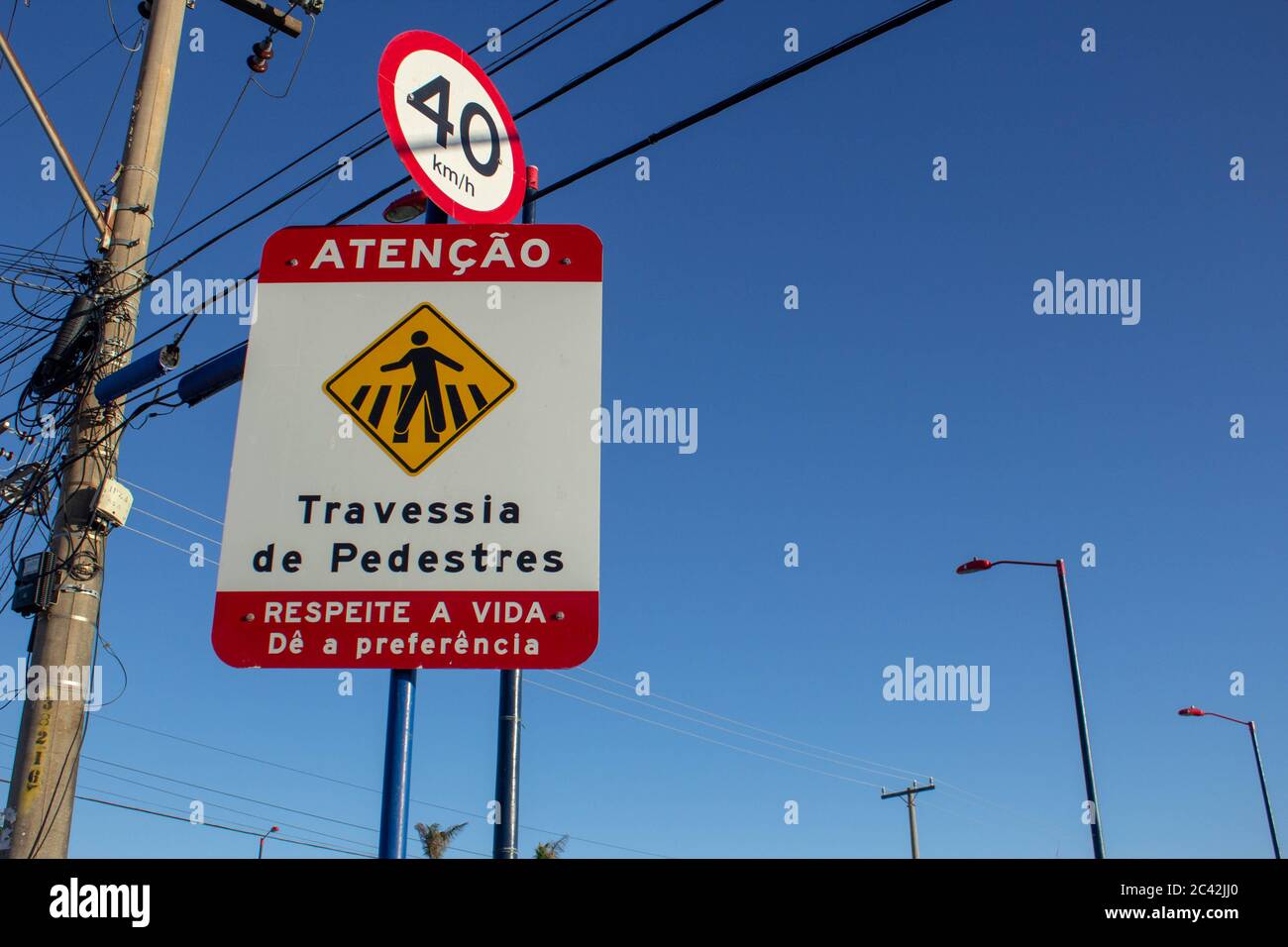 Speed sign showing 40kmh and an warning sign saying "Atention ...
