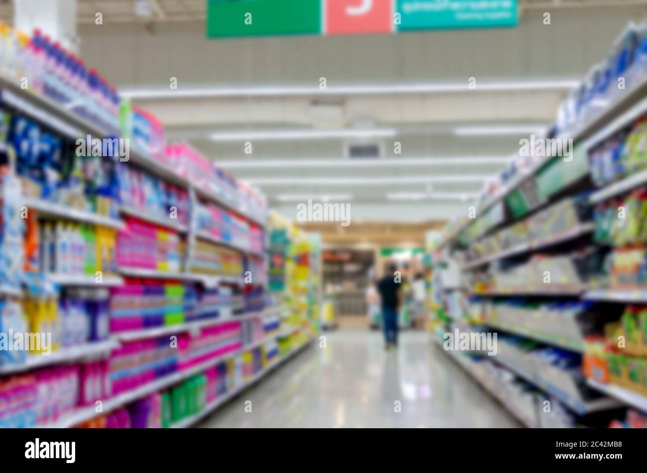 Supermarket blur the shelves for goods and food background Stock Photo ...