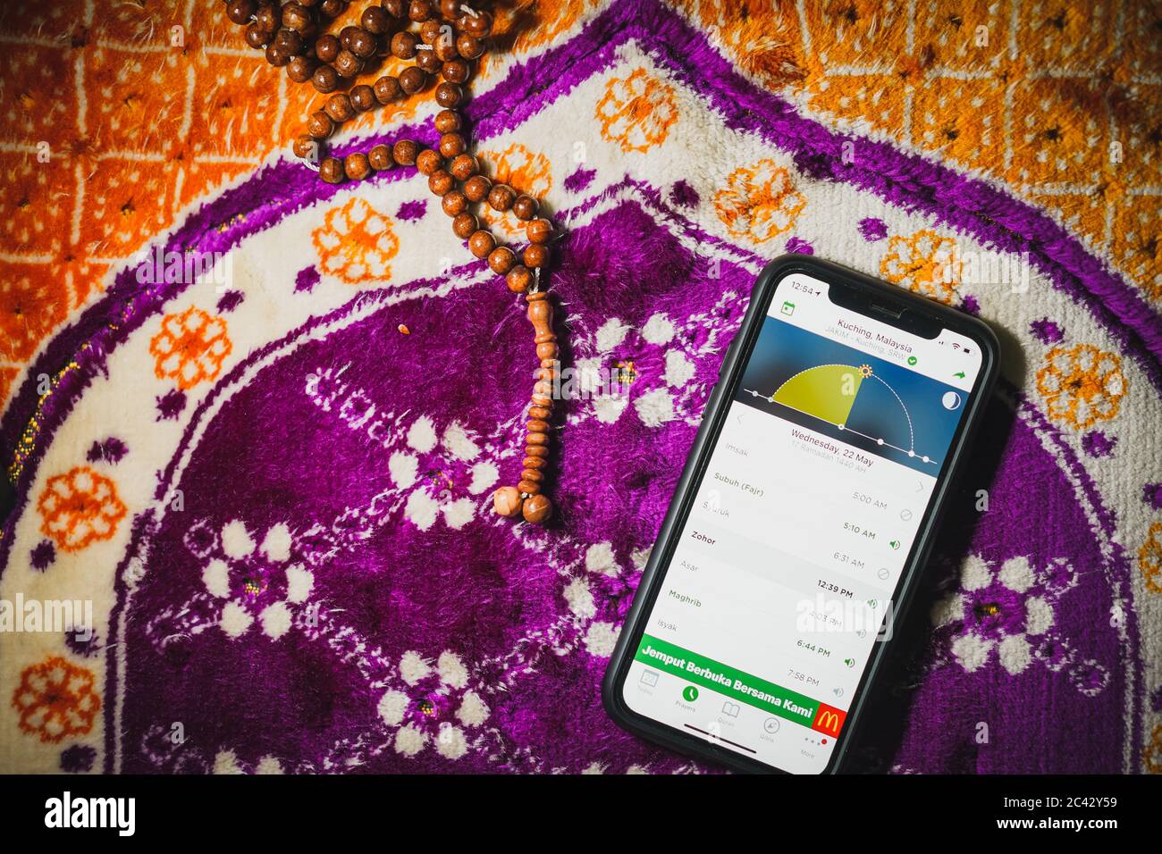 Digital Quran or Quran apps is used for muslim to read the text of ...