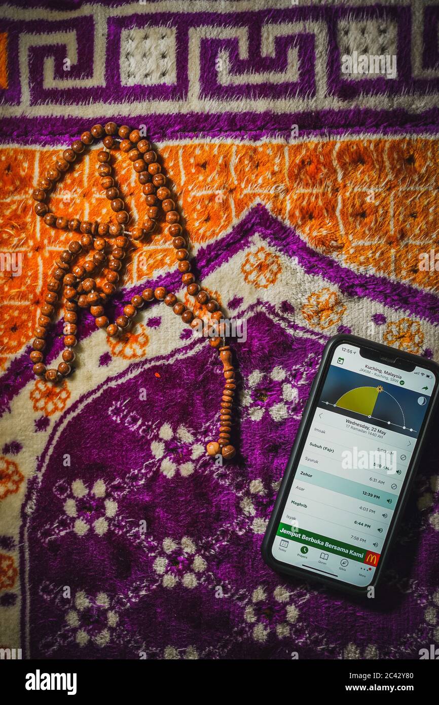 Digital Quran or Quran apps is used for muslim to read the text of ...