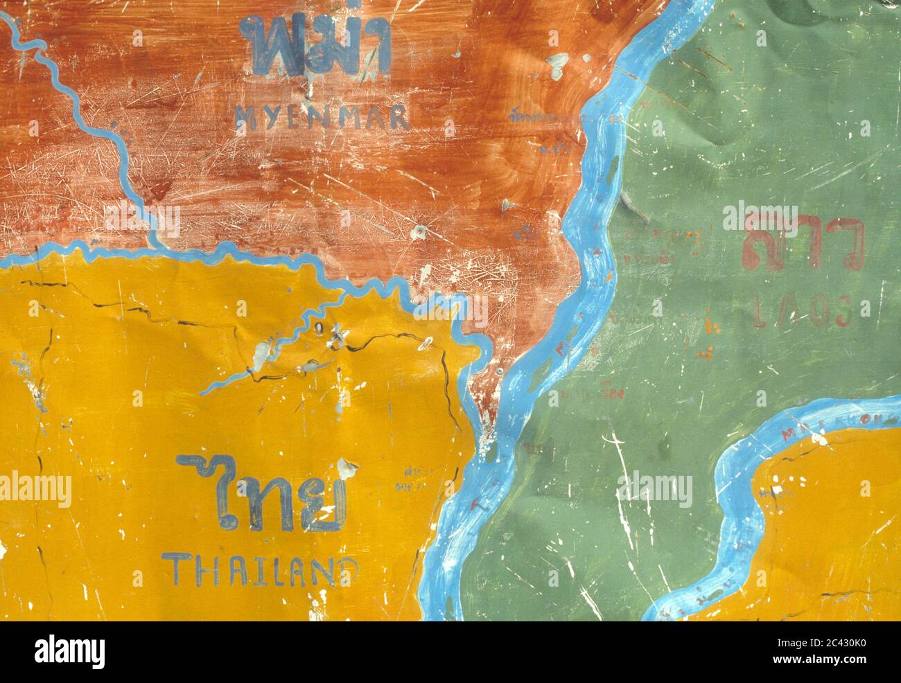 Section of a map Stock Photo - Alamy