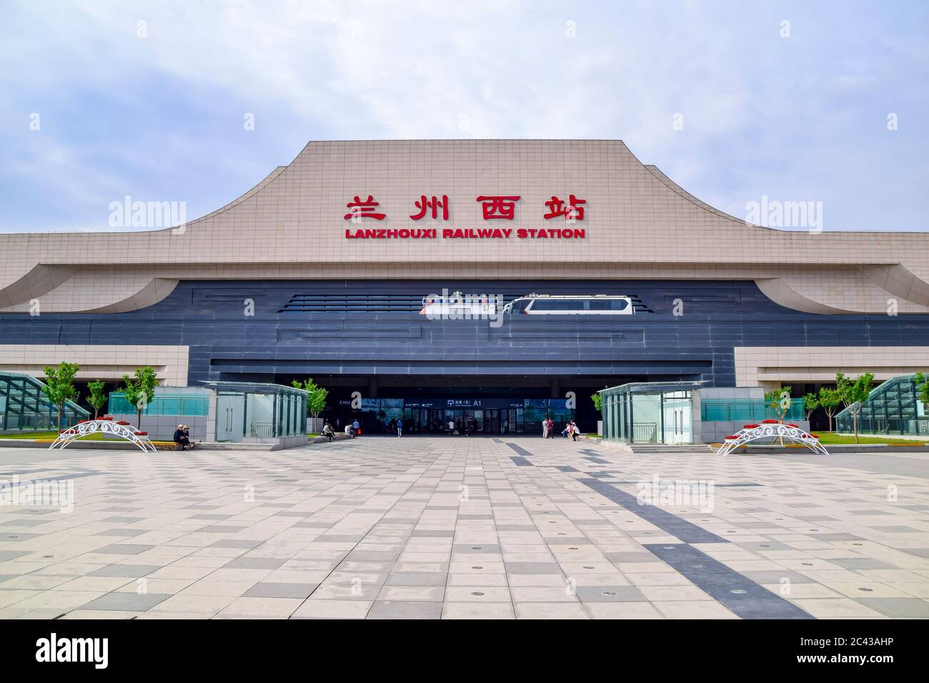 Lanzhou,China. 6/11/2020 Lanzhou West Railway Station Building,Gansu ...
