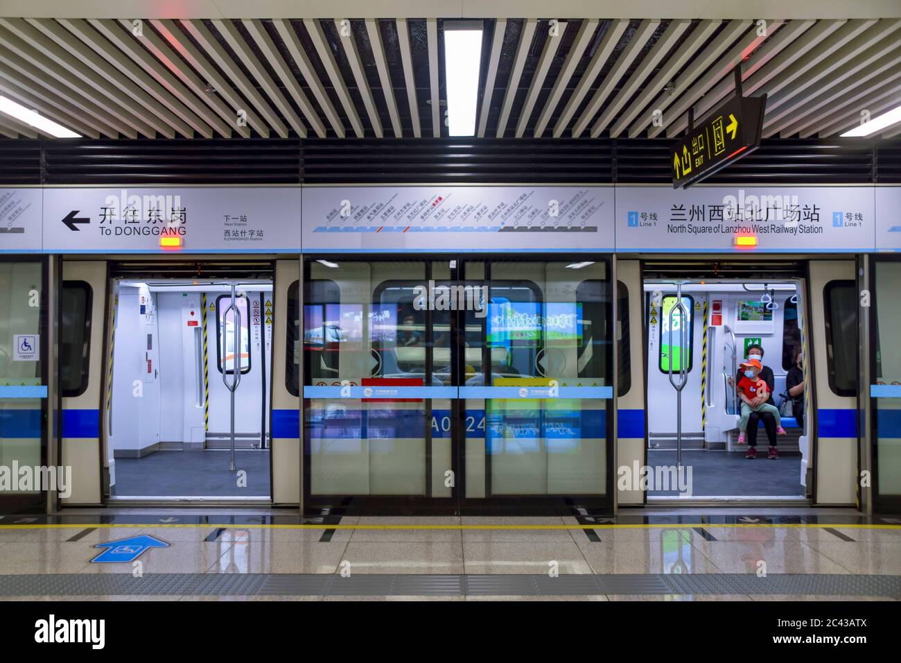 Lanzhou,China 6/11/2020 Lanzhou Rail Transit North Square of Lanzhou ...