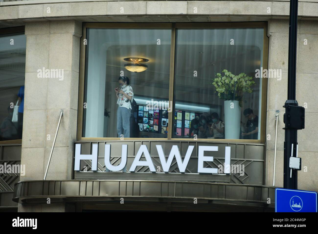 Third World Store Opened High Resolution Stock Photography and Images ...