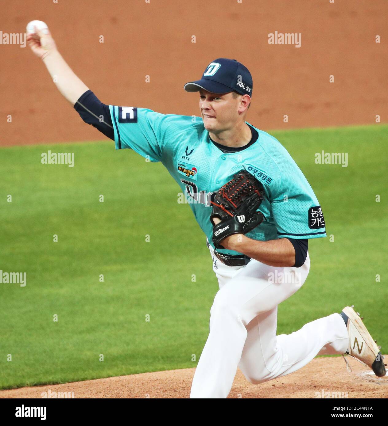 24th June, 2020. NC Dinos' Drew Rucinski pitches against KT Wiz NC ...