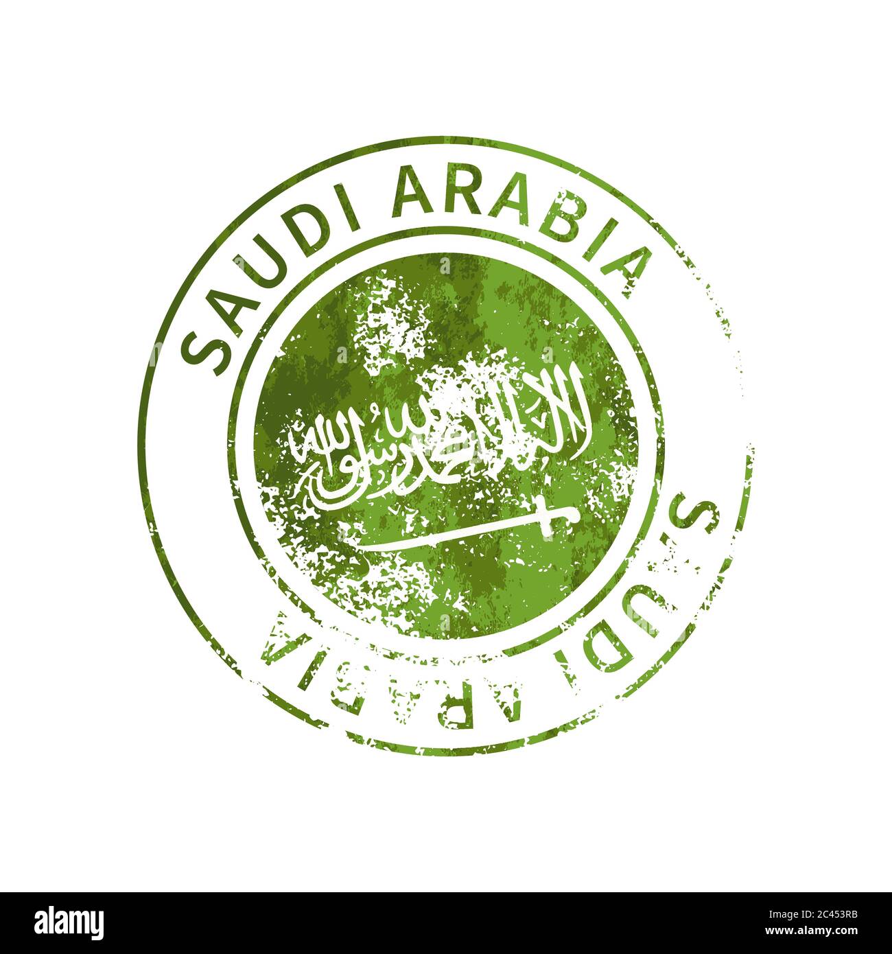 Vintage arabia map hi-res stock photography and images - Alamy