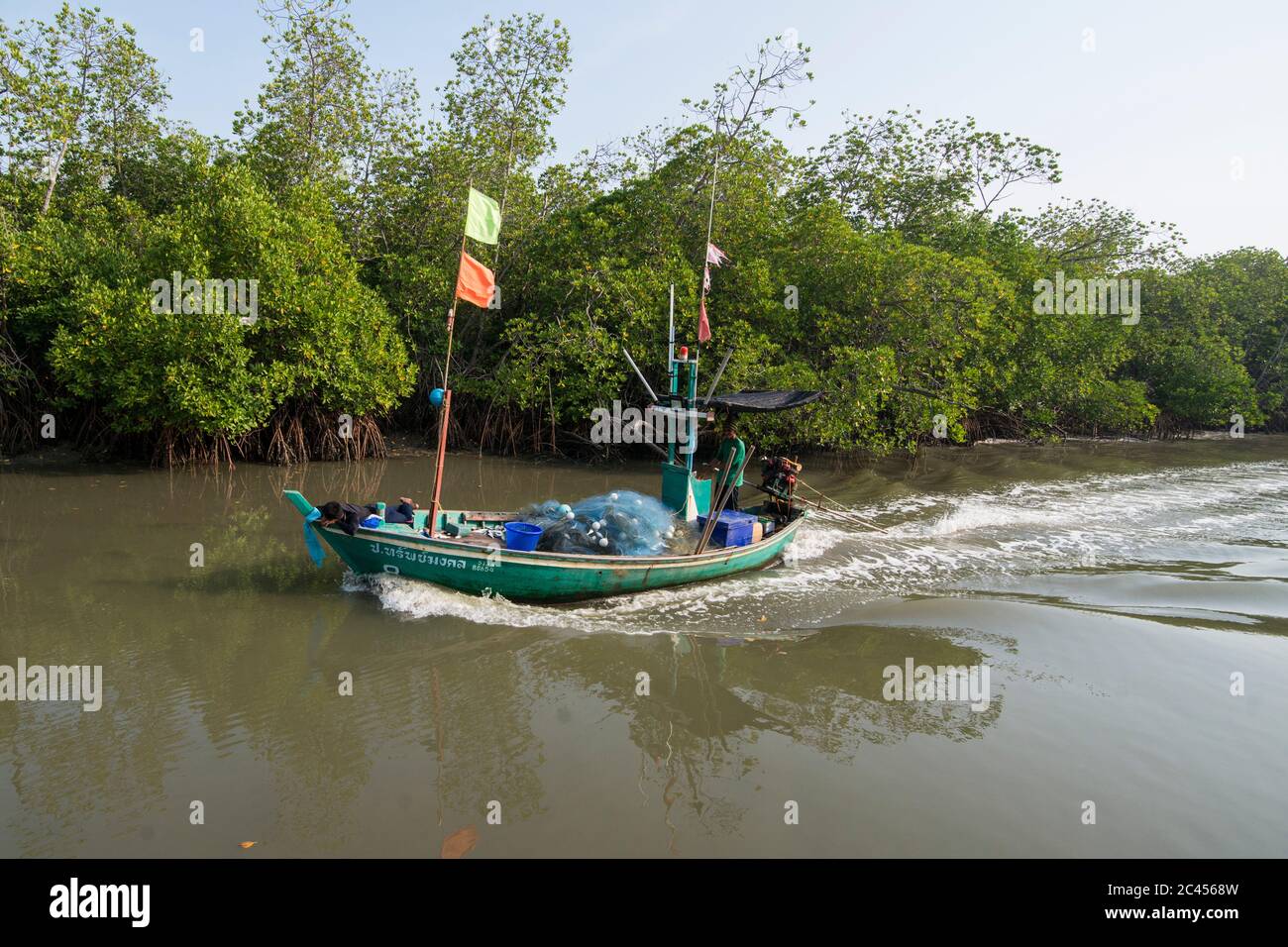 Ban laem hi-res stock photography and images - Alamy