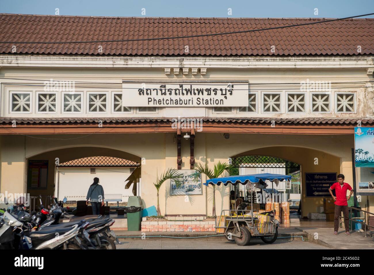 the Phetchaburi Railway station in the city of Phetchaburi or Phetburi ...