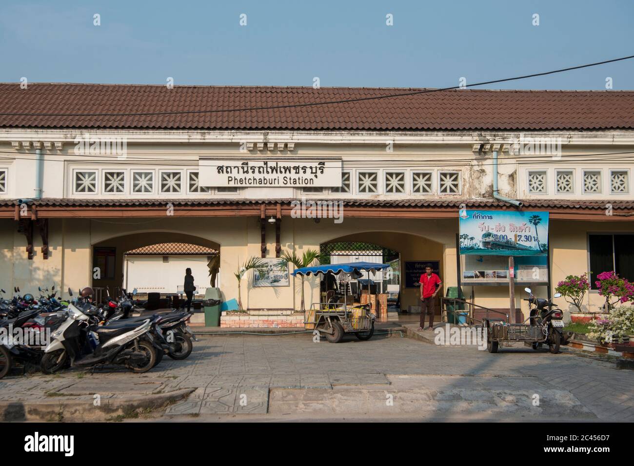 the Phetchaburi Railway station in the city of Phetchaburi or Phetburi ...