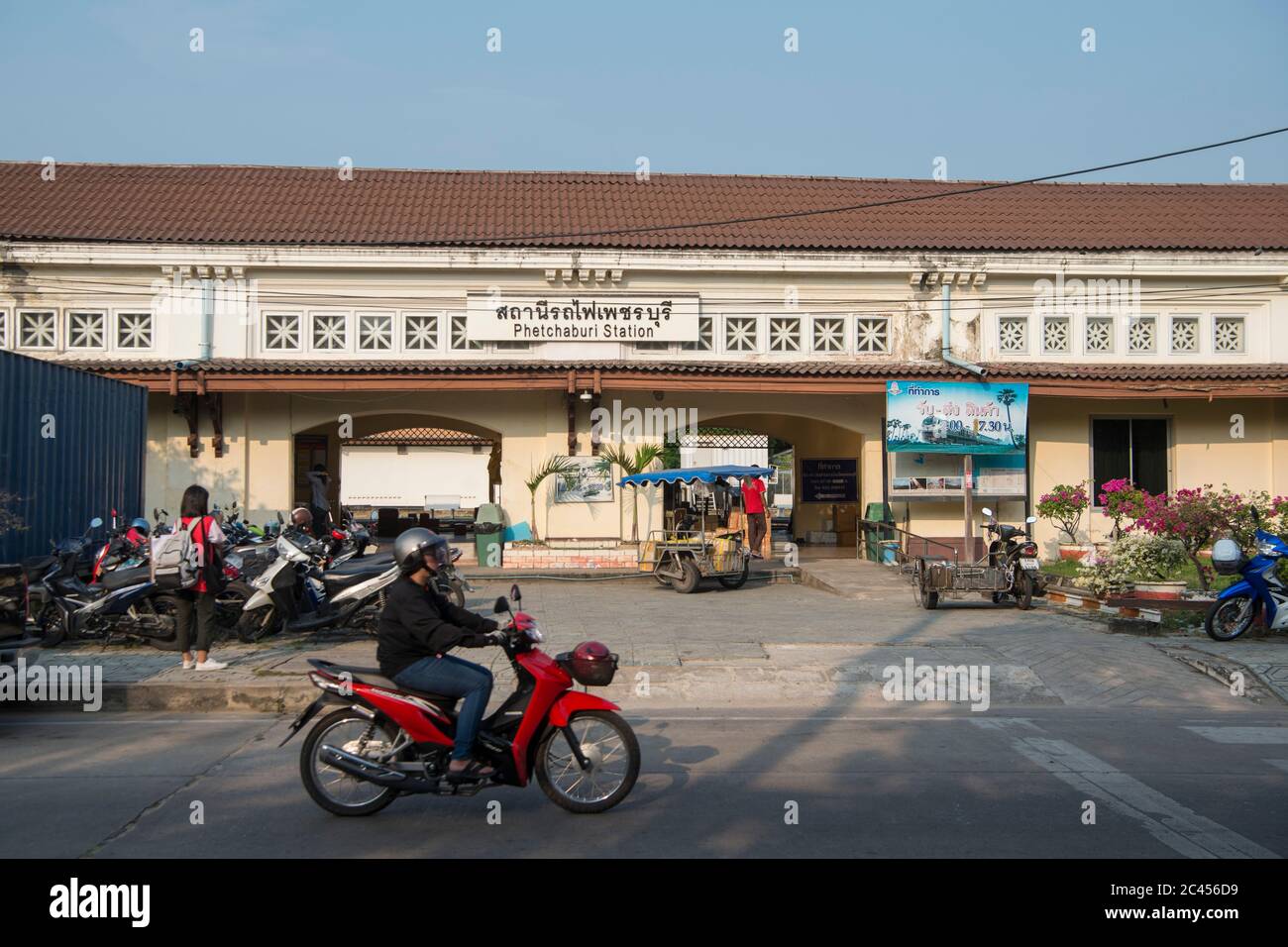 the Phetchaburi Railway station in the city of Phetchaburi or Phetburi ...