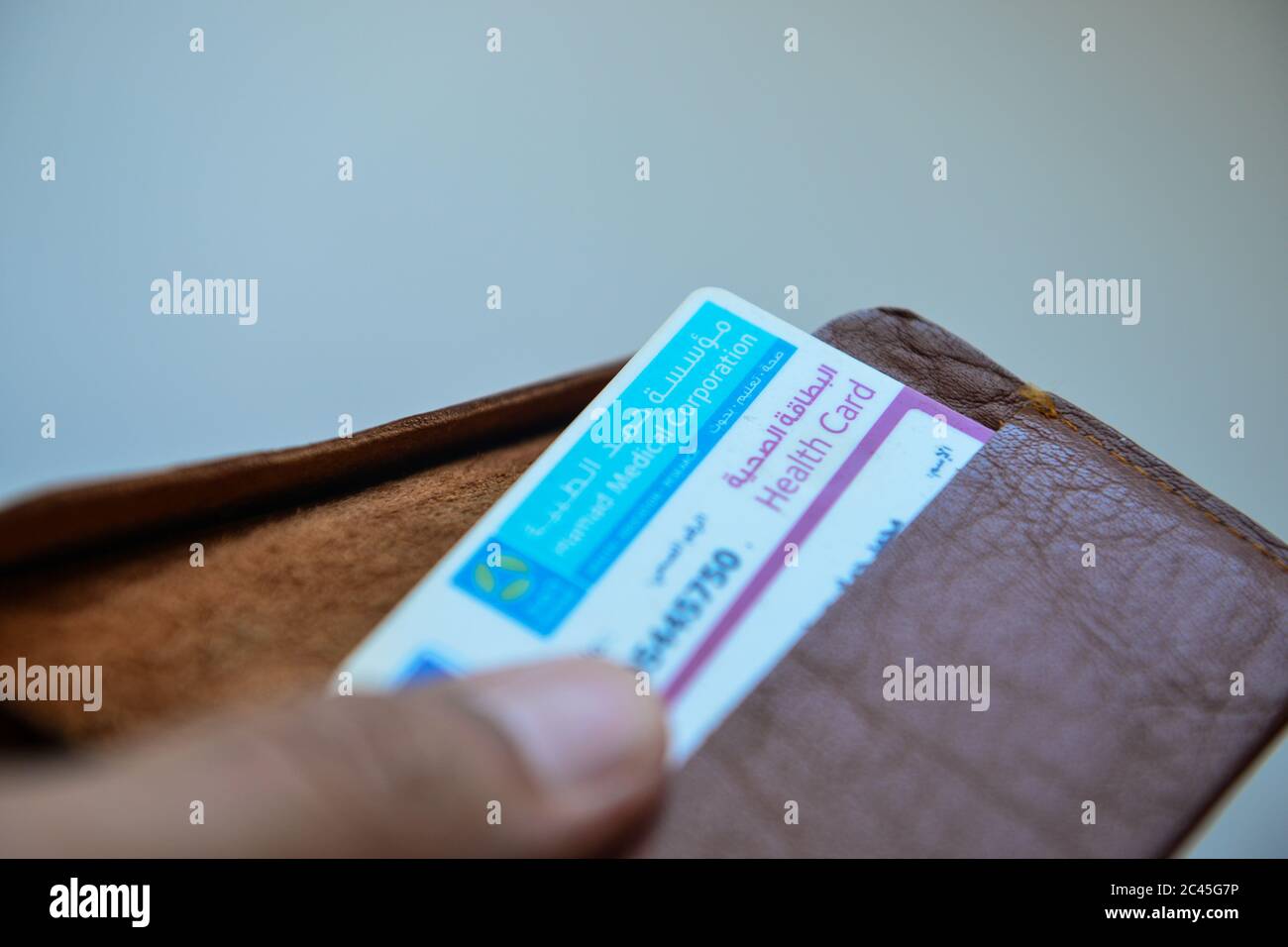 Qatar id card hi-res stock photography and images - Alamy
