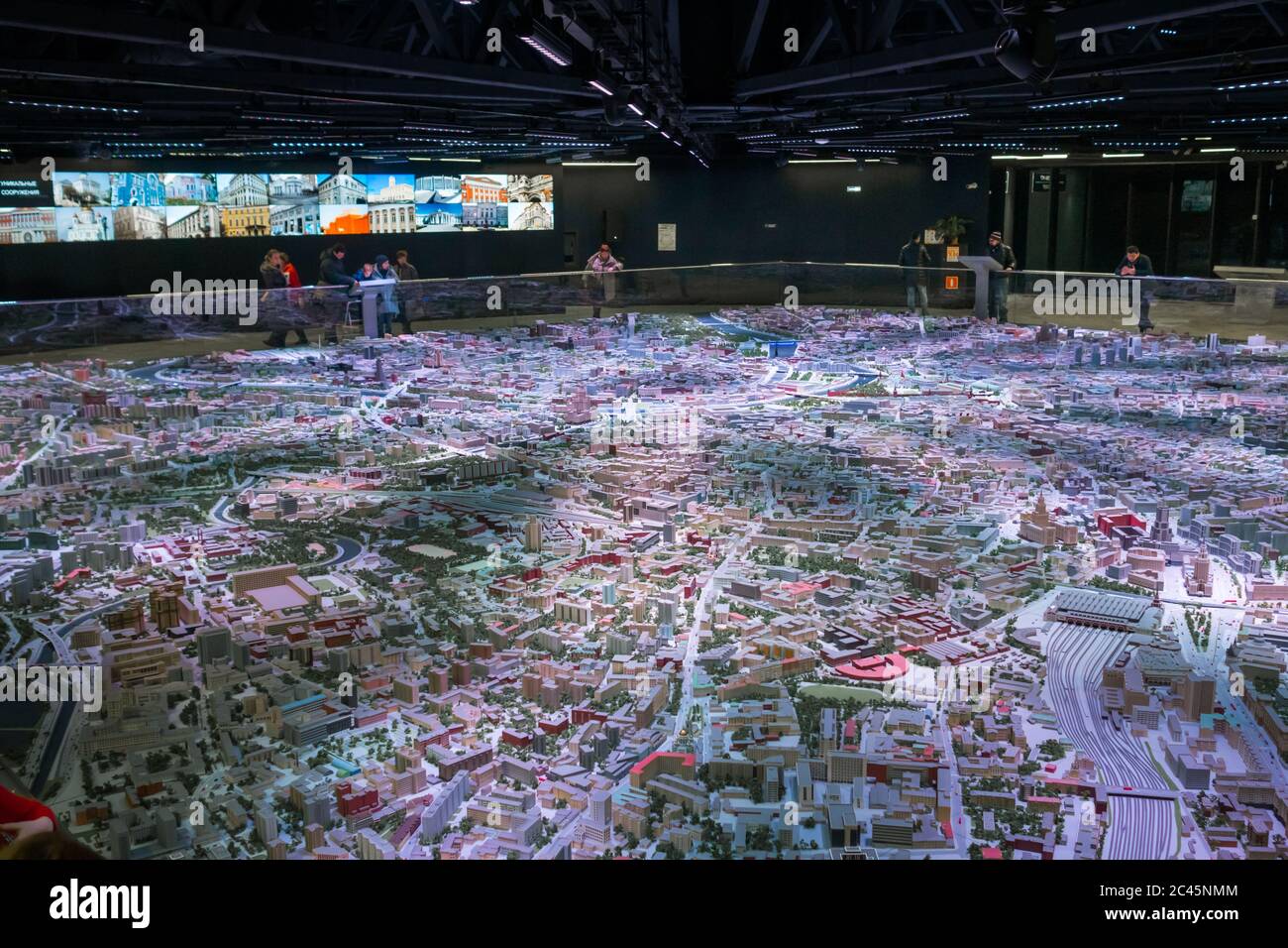 MOSCOW, RUSSIA - JUNE 05, 2019: Smart Expo. Technology, architecture ...