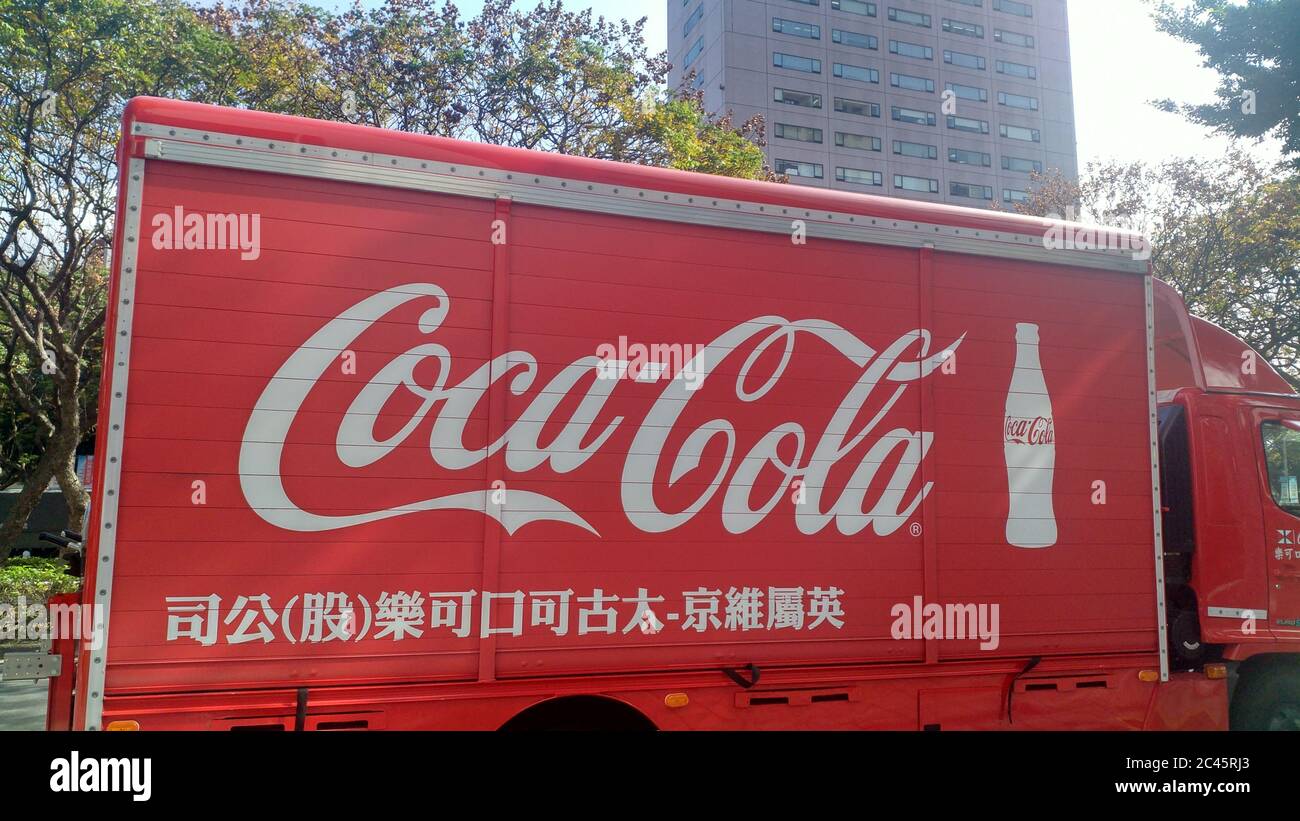 Taipei, Taiwan - December , 2019 : Huge red colored coca-cola truck ...
