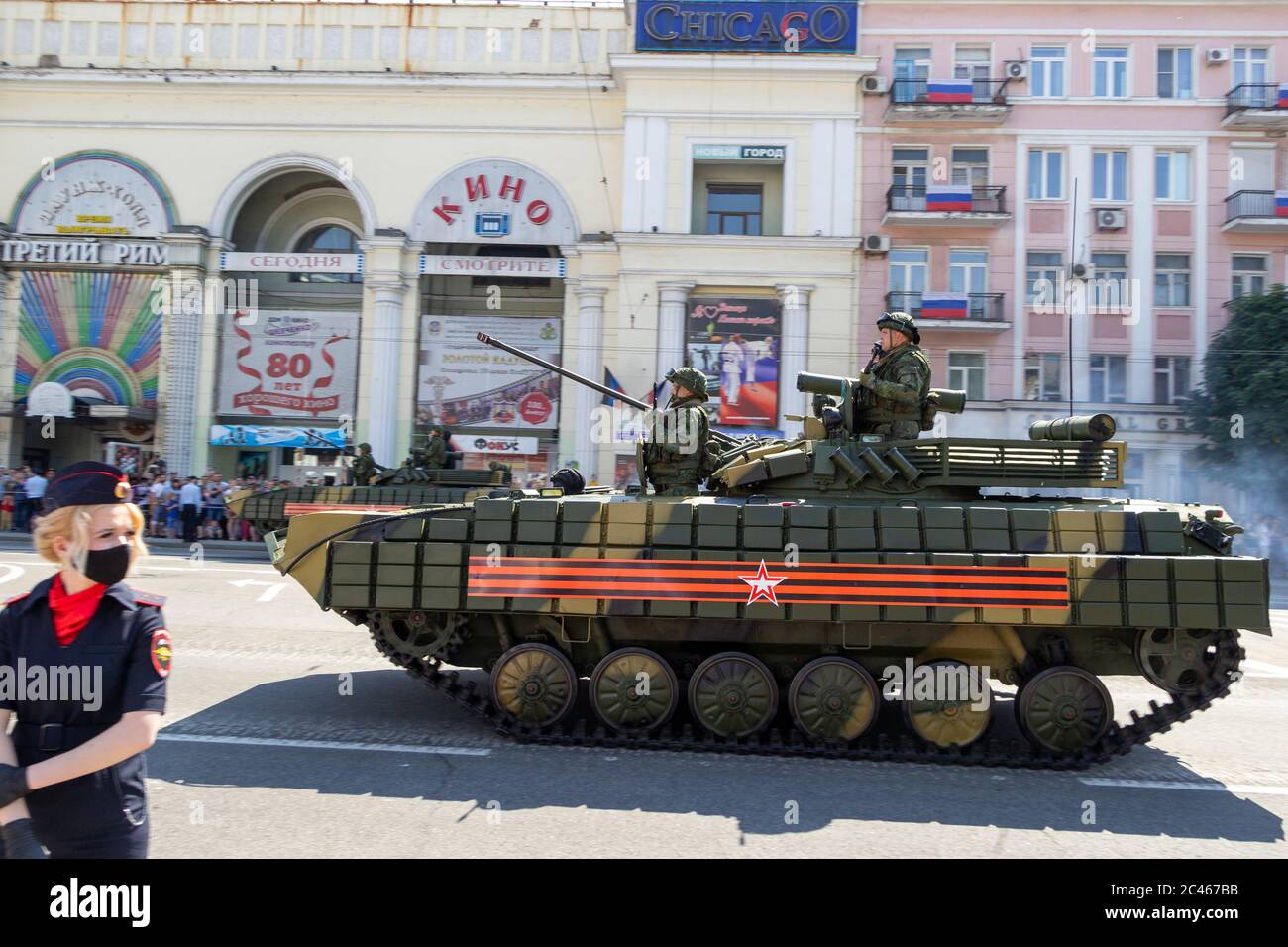 Donetsk, Donetsk People Republic, Ukraine, June 24, 2020: A column of ...