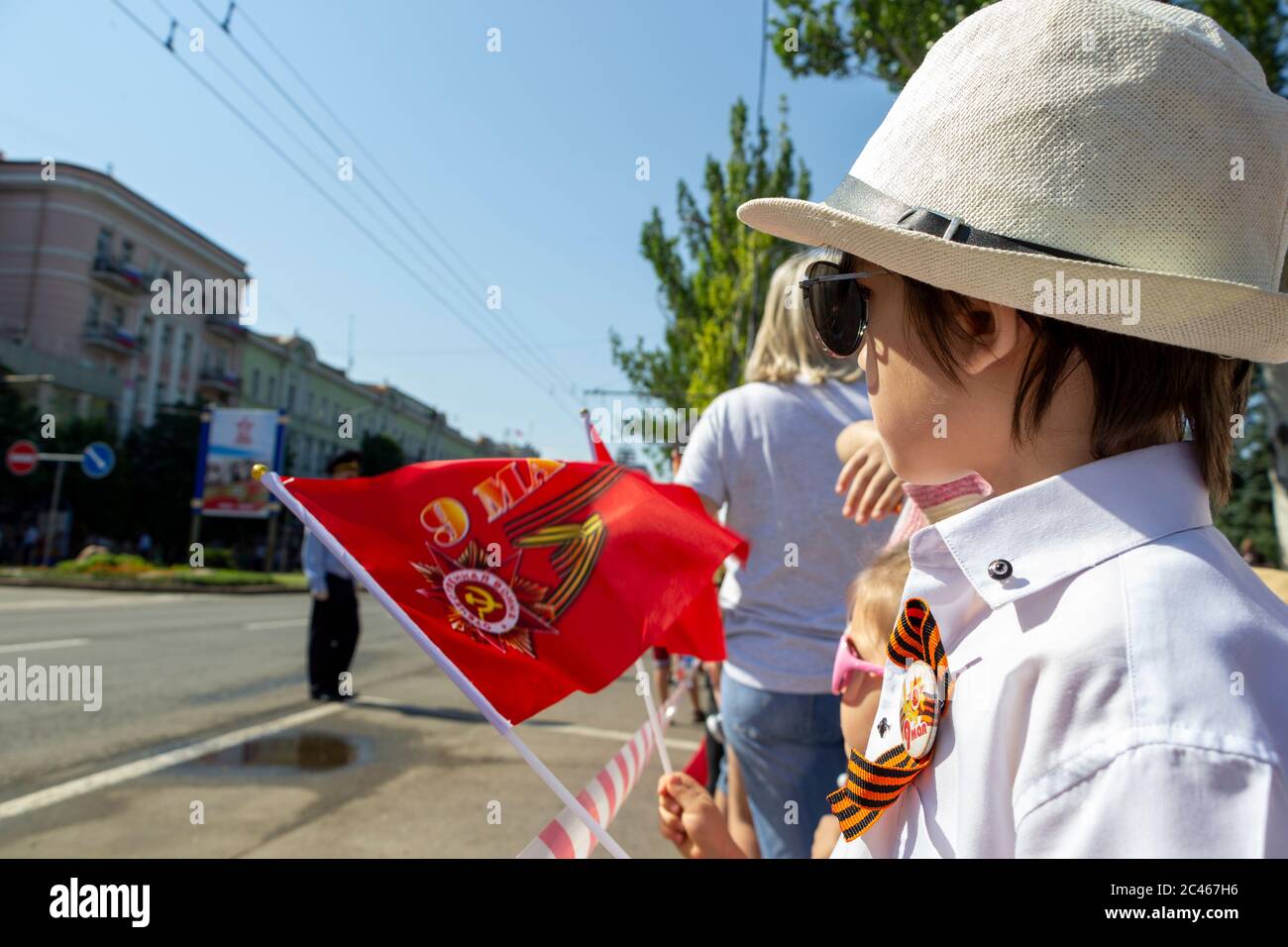 Donetsk, Donetsk People Republic, Ukraine - June 24, 2020: Young ...