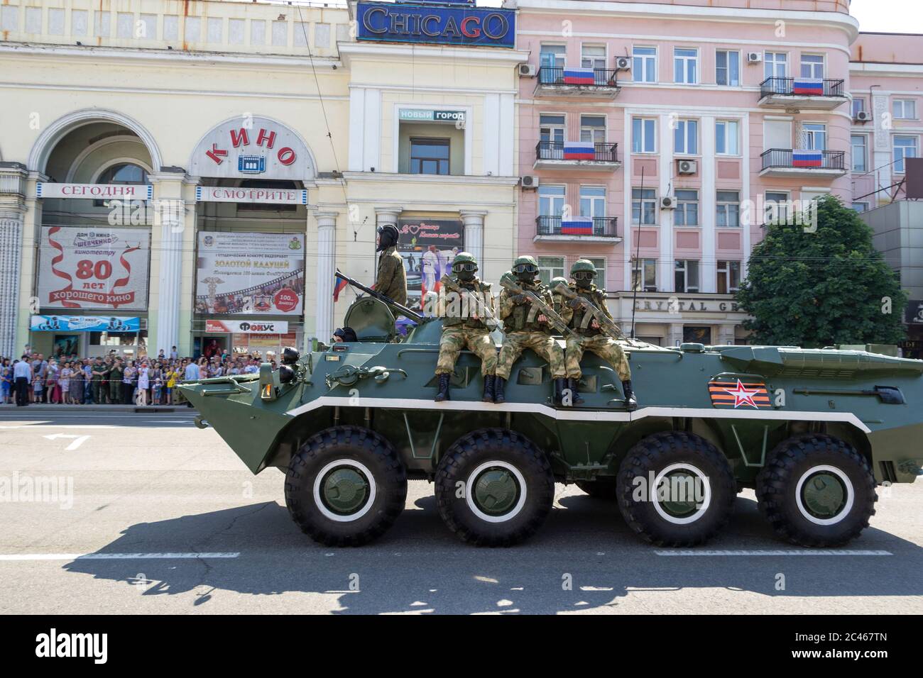 Donetsk, Donetsk People Republic, Ukraine - June 24, 2020: A column of ...