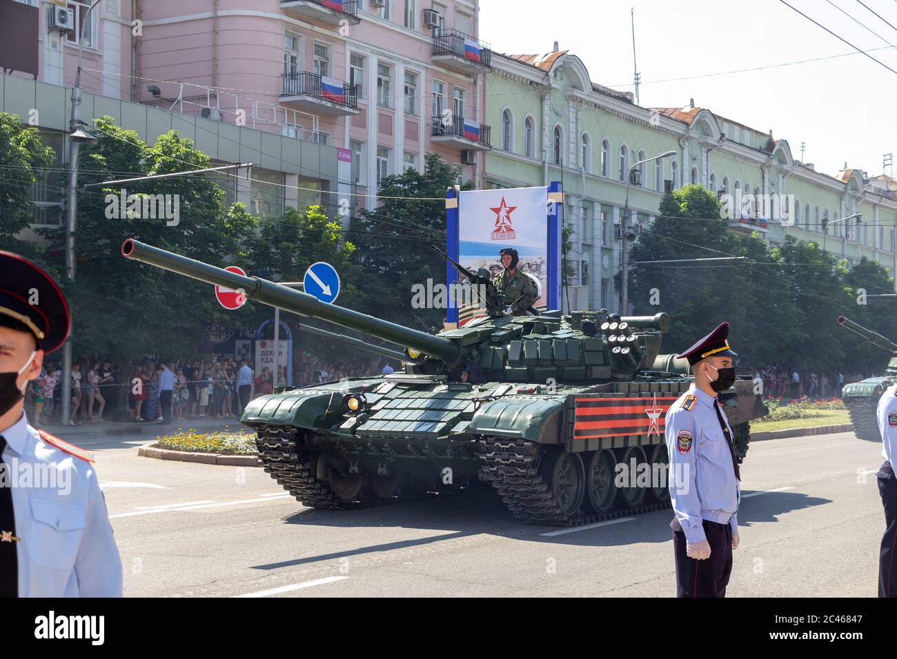 Wwii celebration parade 2020 hi-res stock photography and images - Alamy