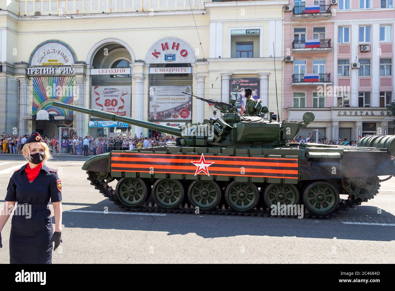 Dpr tank hi-res stock photography and images - Alamy