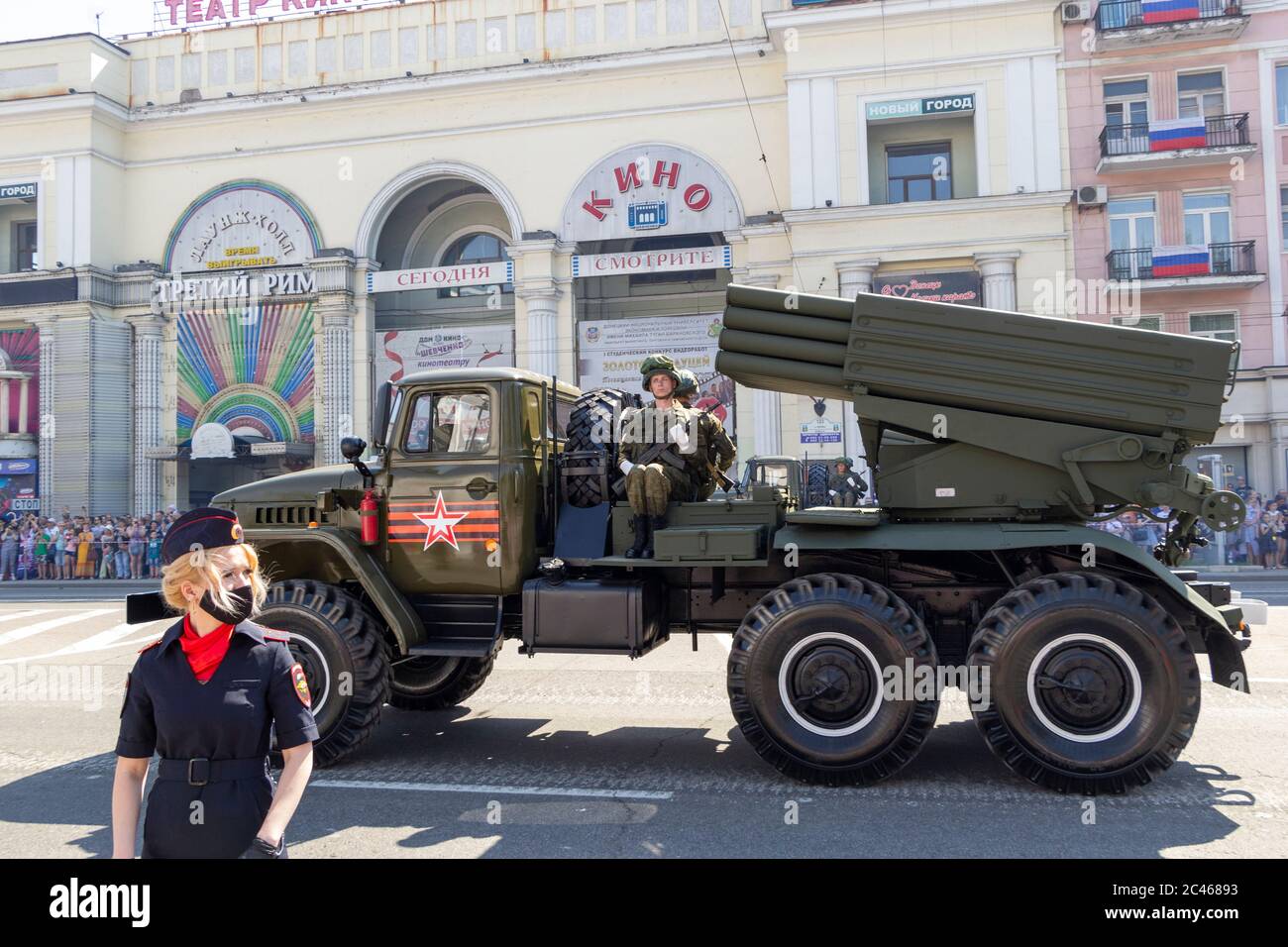 Donetsk, Donetsk People Republic, Ukraine - June 24, 2020: A column of ...