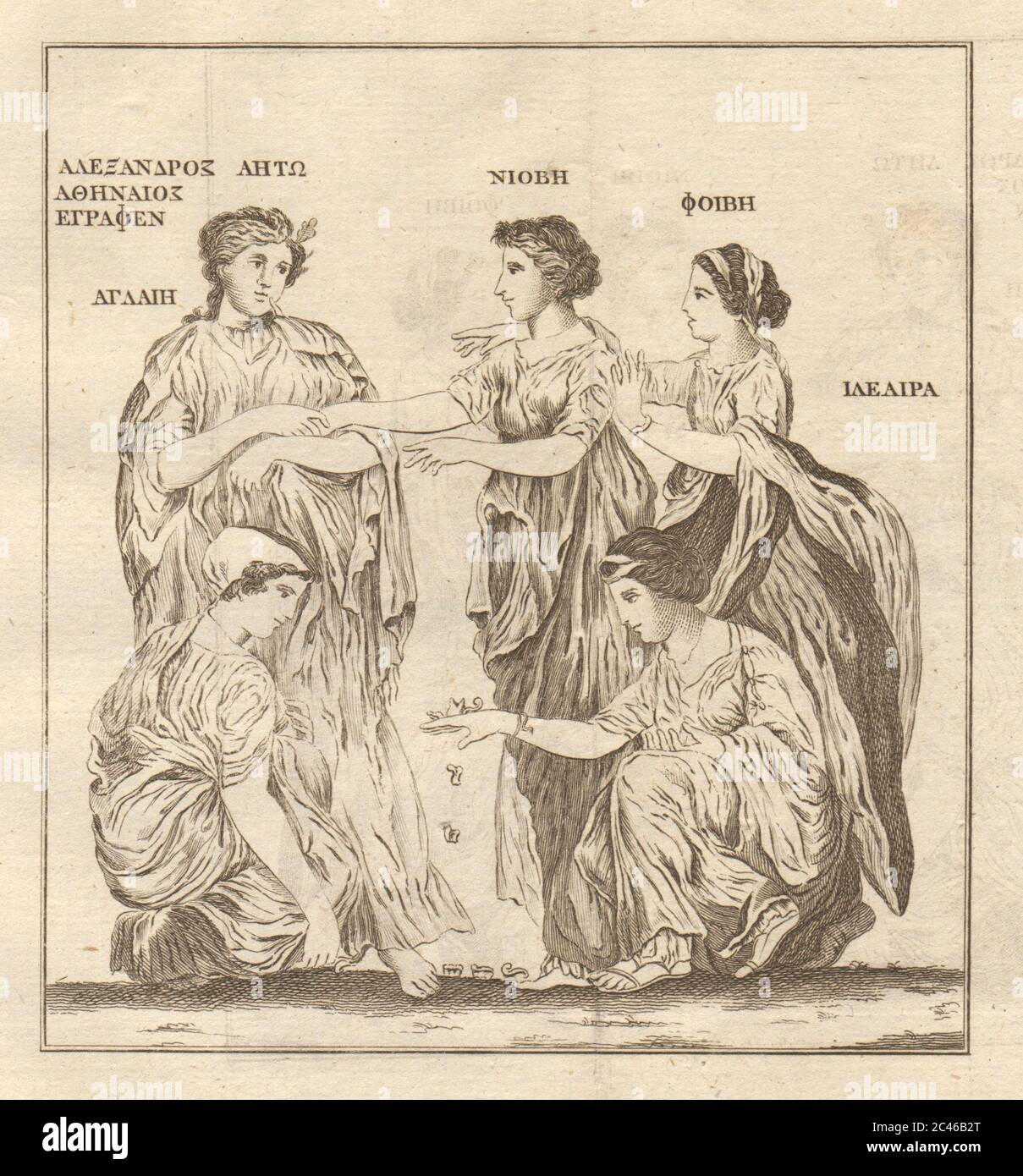 Alexander of Athens painting Resina. Women playing a game. Herculaneum ...