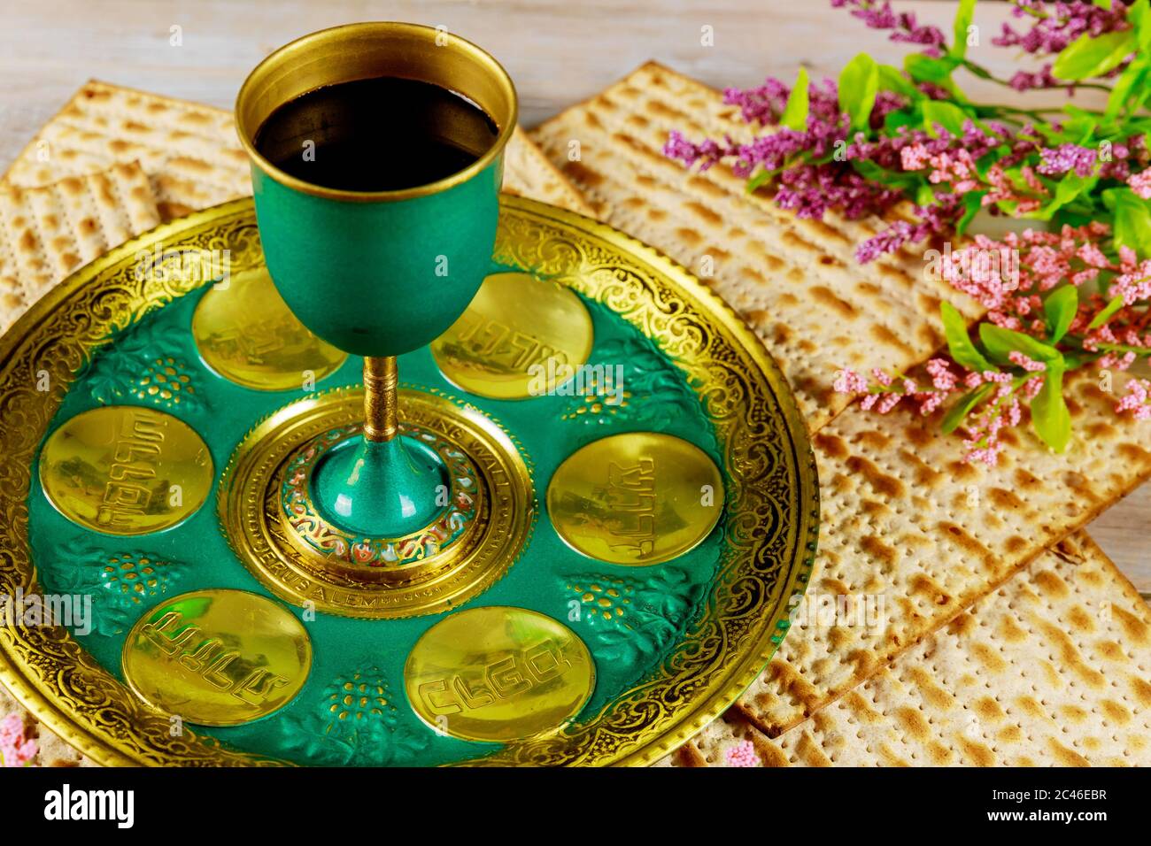 Text in hebrew egg, bone, herbs, karpas, chazeret and charoset Passover ...