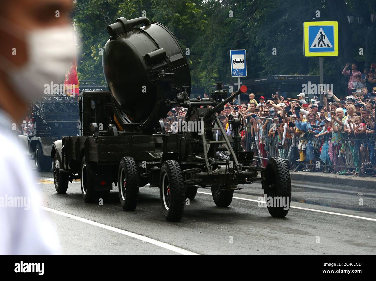 37mm High Resolution Stock Photography and Images - Alamy