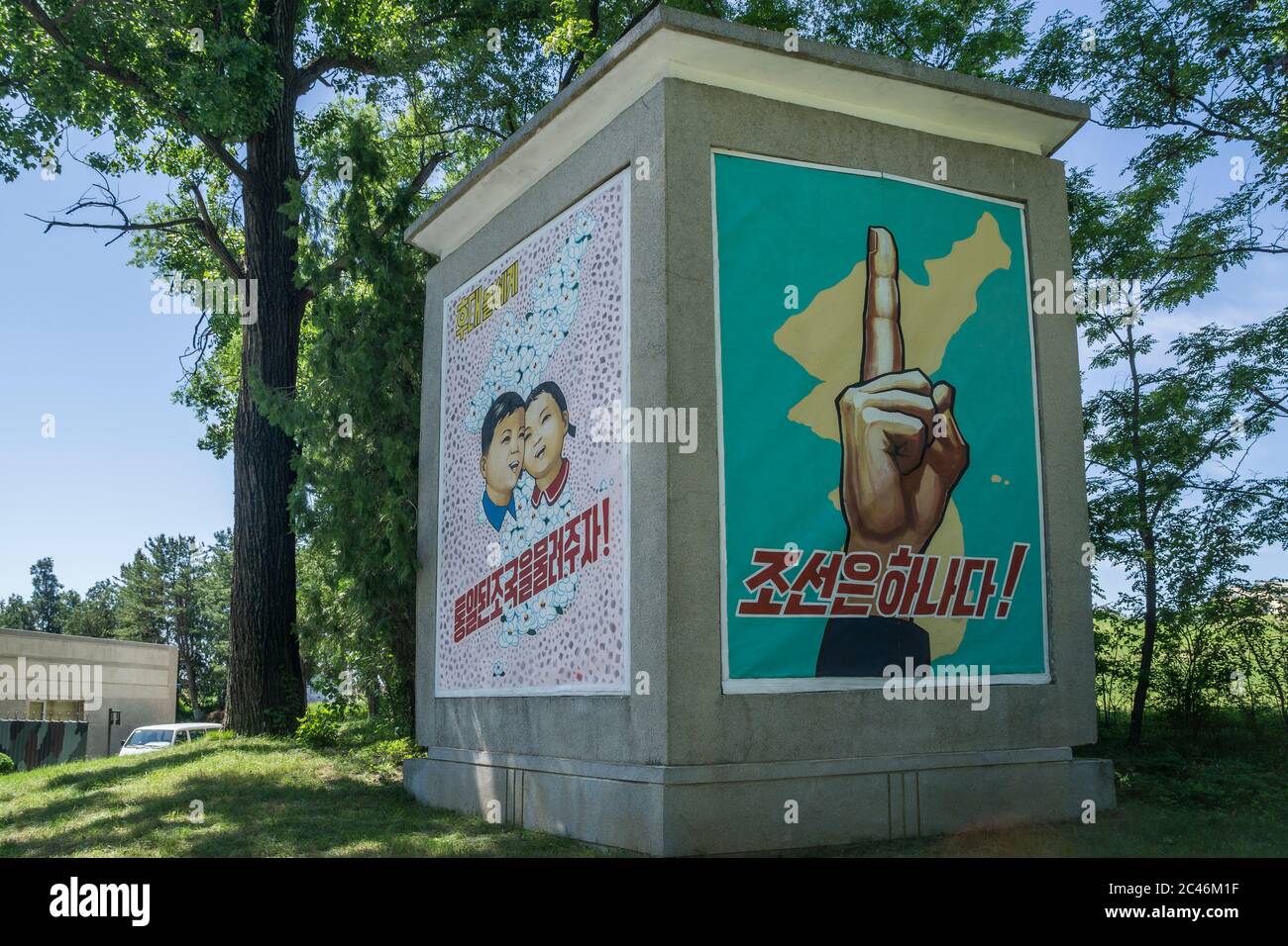 Demilitarized zone 38th parallel hi-res stock photography and images ...