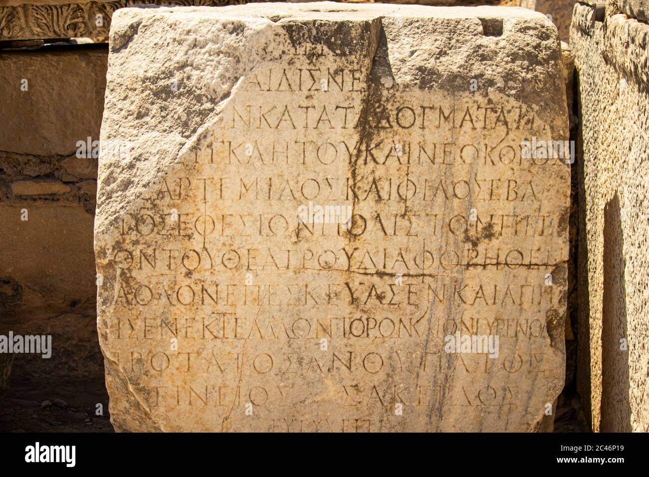 Ruins of inscription in ancient Greek city of Ephesus, Turkey Stock ...