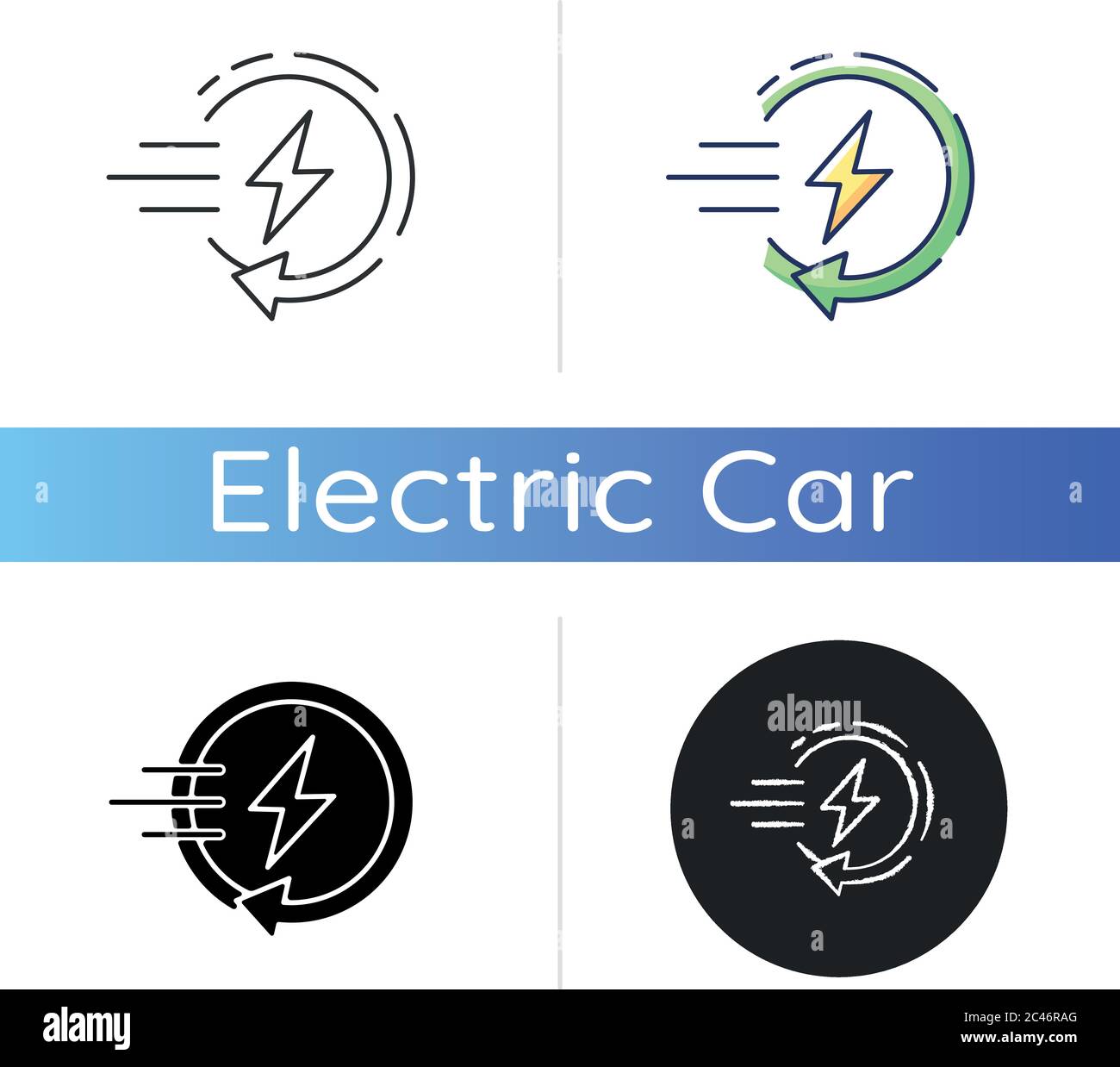Fast charging icon Stock Vector Image & Art - Alamy