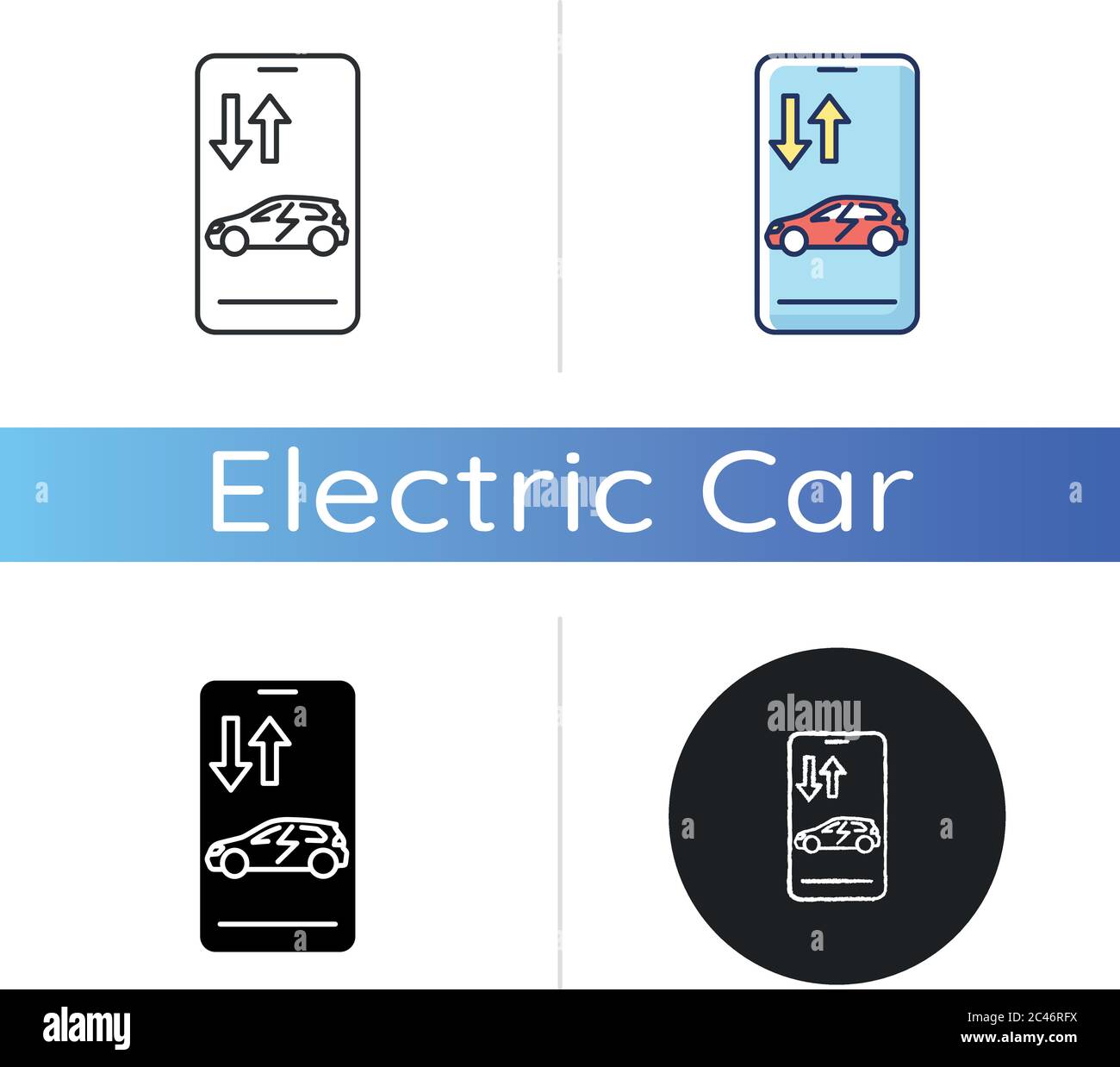 Remote car access icon Stock Vector Image & Art - Alamy