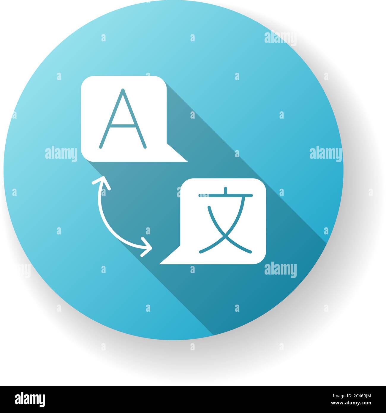 Job shadow text Stock Vector Images - Alamy