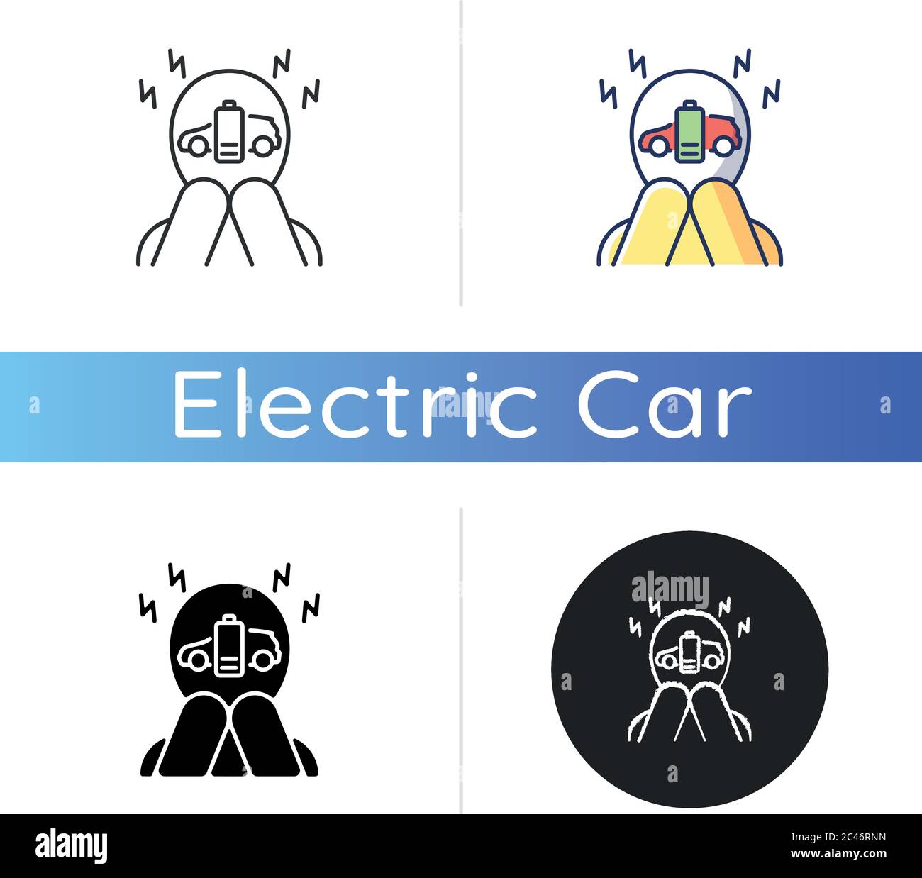 Range anxiety icon Stock Vector Image & Art - Alamy