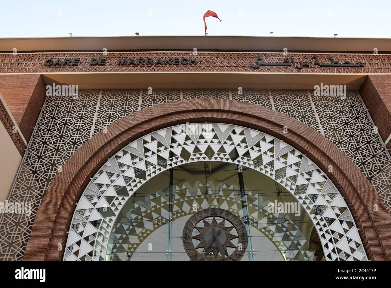Marrakesh, Morocco. 29th Feb, 2020. The Gare de Marrakech or railway ...