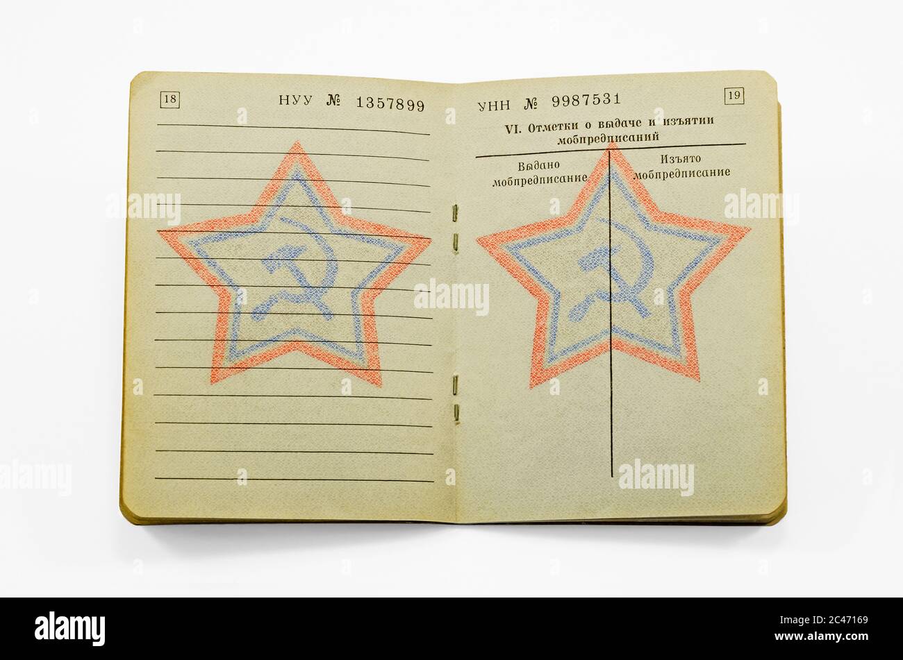 Employment history military id hi-res stock photography and images - Alamy