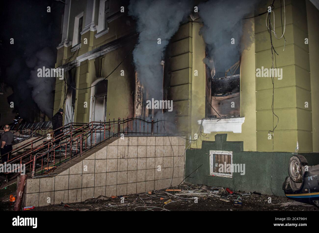 Conflagration station hi-res stock photography and images - Alamy