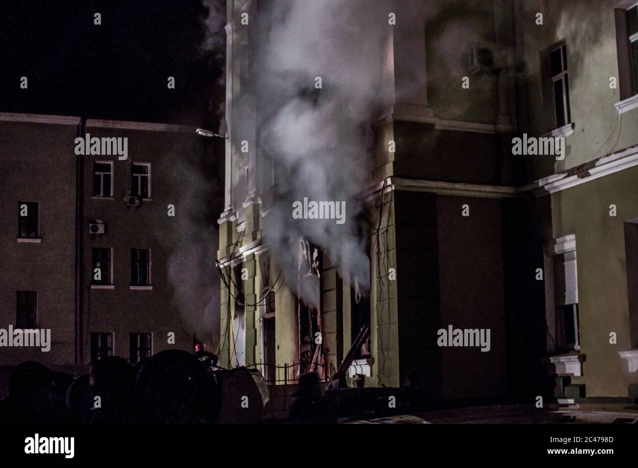 Conflagration station hi-res stock photography and images - Alamy