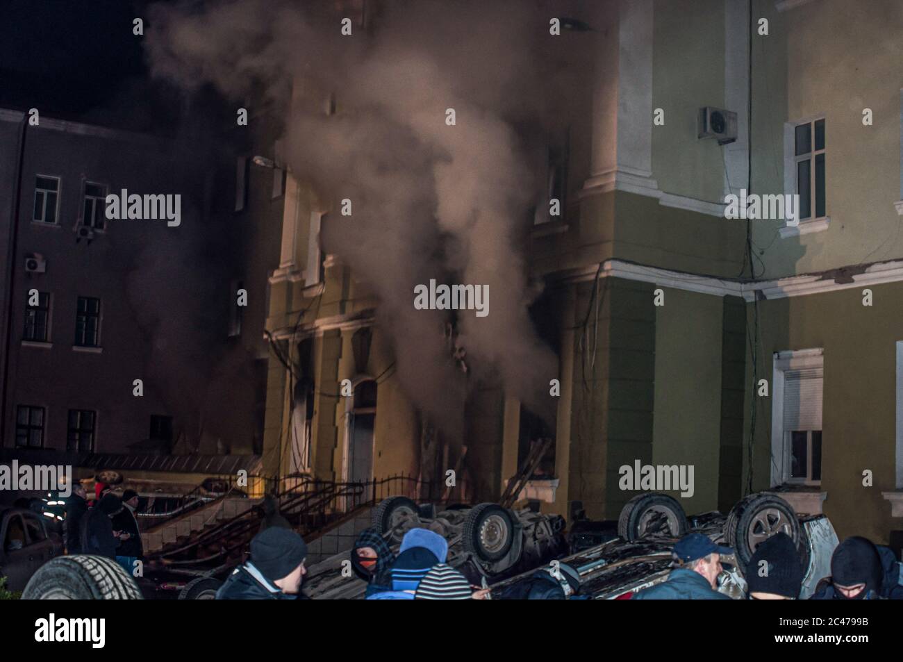 Conflagration station hi-res stock photography and images - Alamy