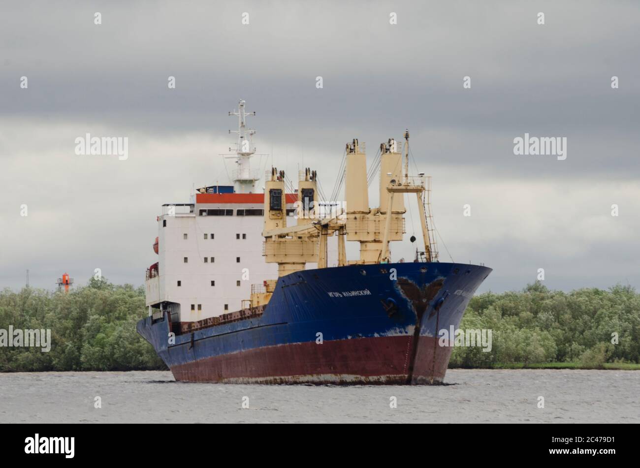 Ilyinsky hi-res stock photography and images - Alamy