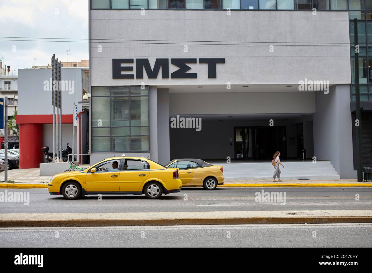 National Museum of Contemporary Art Athens (EMST Stock Photo - Alamy