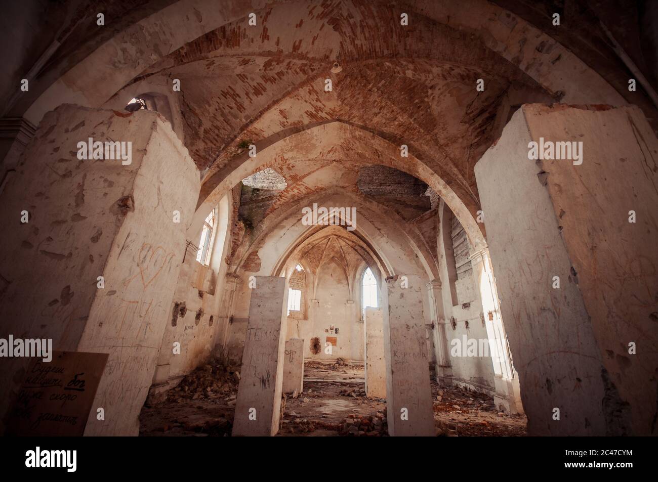 Old abandoned church inside view Stock Photo - Alamy