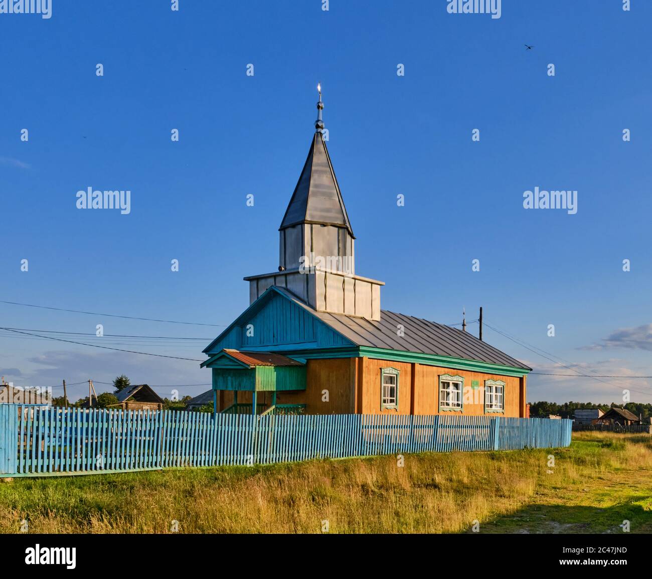 Tyumen, Russia - June 16, 2020: Local wooden mosque in the Siberian ...