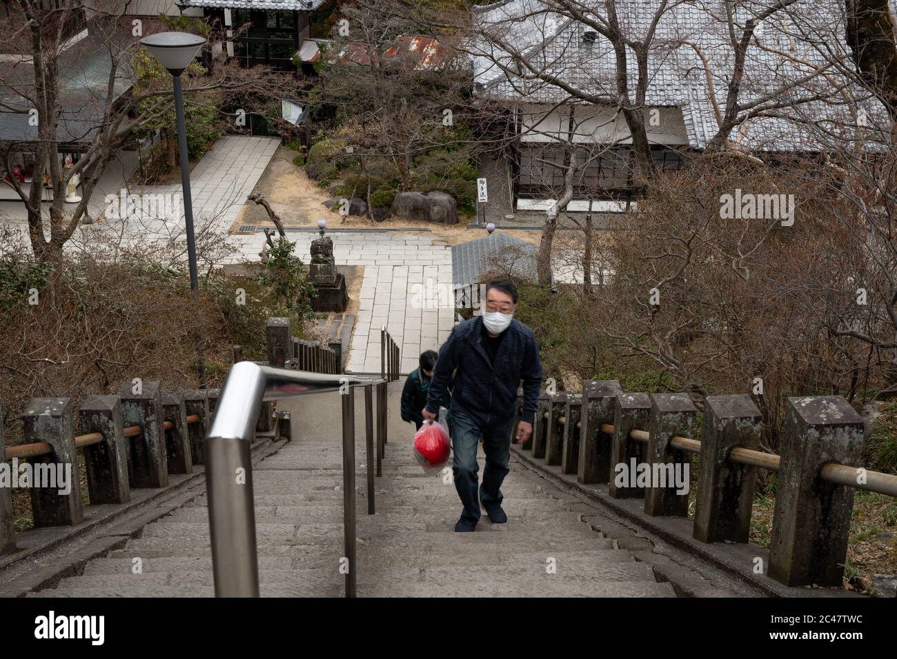 People visiting the Shōrinzan Daruma-ji Temple: a Buddhist temple of ...