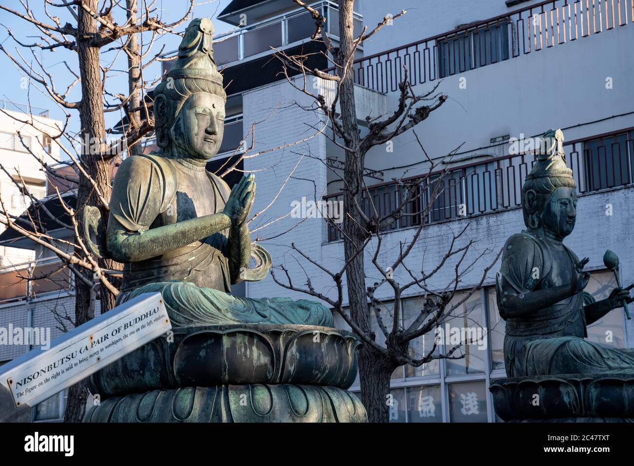 Buddha statue senso ji temple asakusa hi-res stock photography and ...