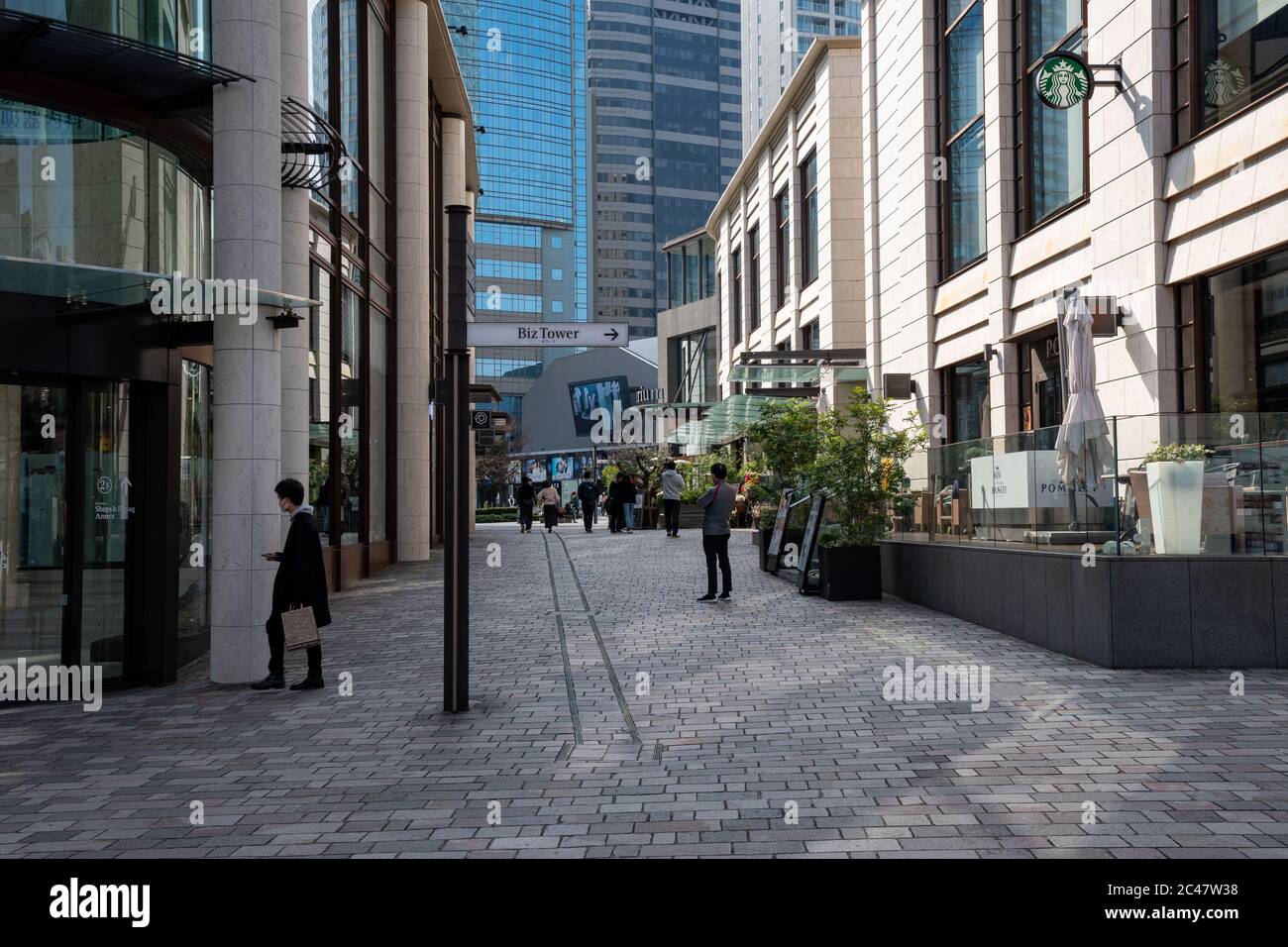People walking in the area around the TBS (Tokyo Broadcasting System ...
