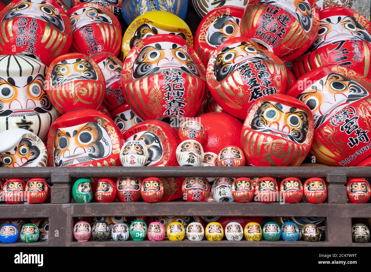 Daruma dolls hi-res stock photography and images - Alamy
