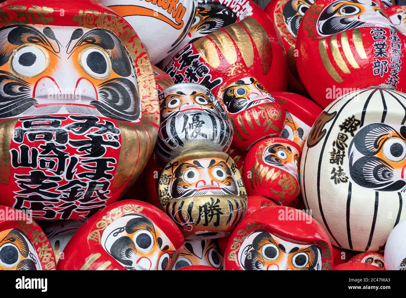 Daruma Temple High Resolution Stock Photography and Images - Alamy