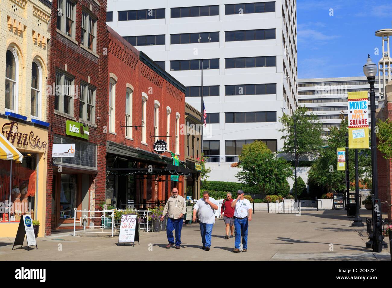 Knoxville market square hi-res stock photography and images - Alamy