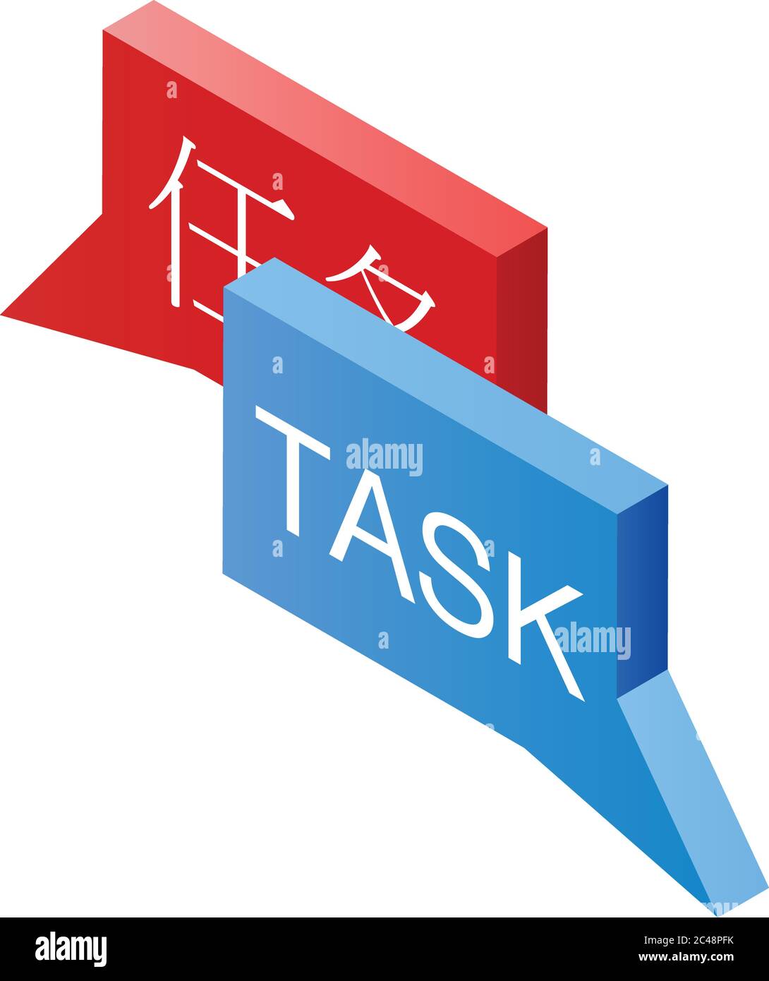 Higher social Stock Vector Images - Alamy