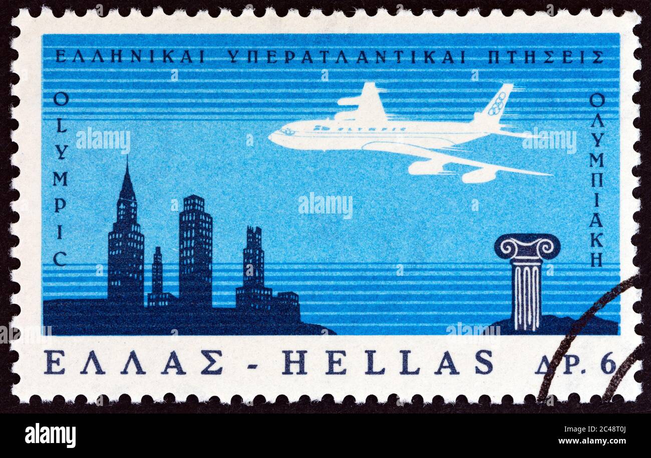 GREECE - CIRCA 1966: A stamp printed in Greece issued for the ...