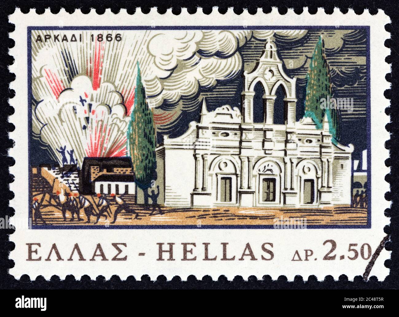 GREECE - CIRCA 1966: A stamp printed in Greece from the "Centenary of ...